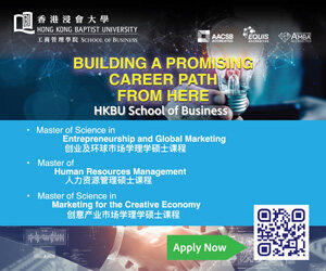 BU Business School awarded the Small Business Charter Award | The World ...